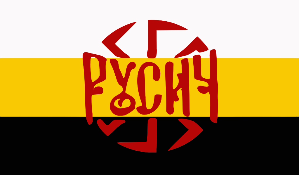 Violence-Oriented Right-Wing Extremist Actors in Russia: Rusich - Part ...