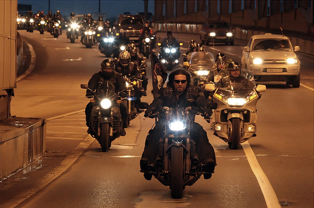Violence-Oriented Right-Wing Extremist Actors in Russia: Night Wolves ...