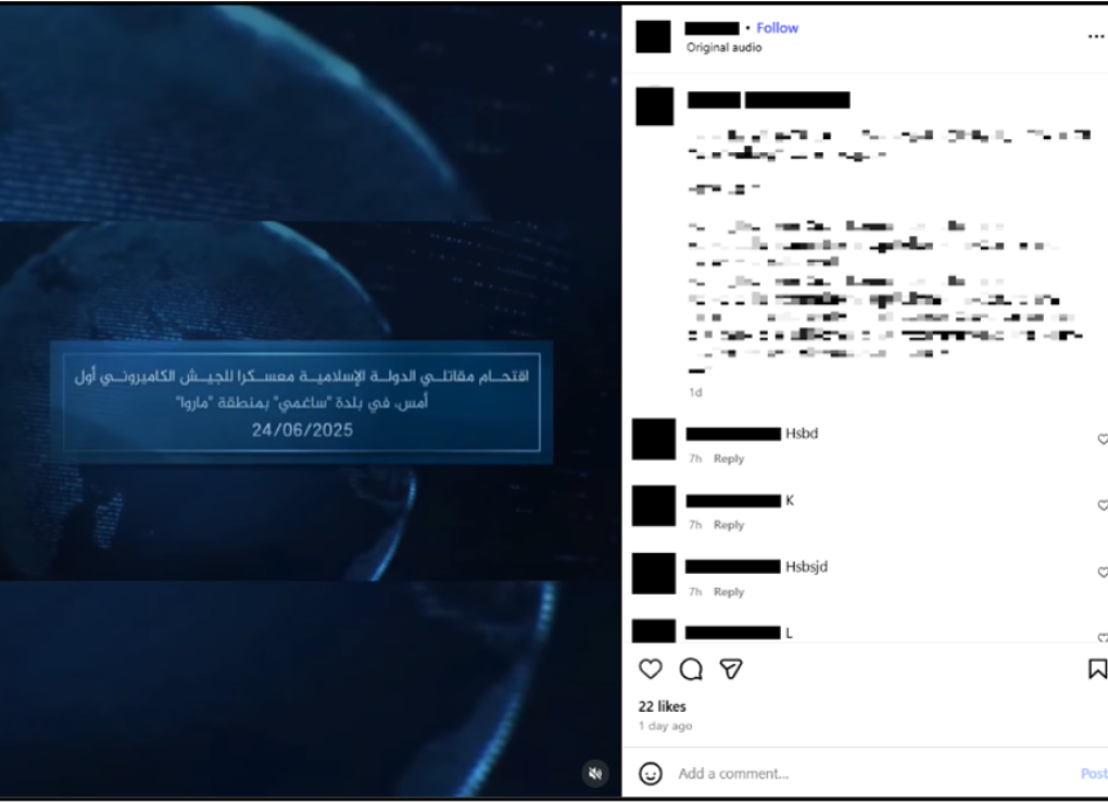 Extremist Content Online: Pro-ISIS Online Supporters Celebrate Syria ...