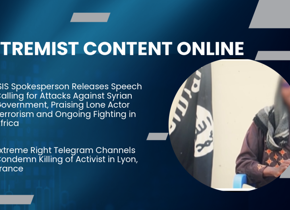 Extremist Content Online: ISIS Spokesperson Releases Audio Message ...