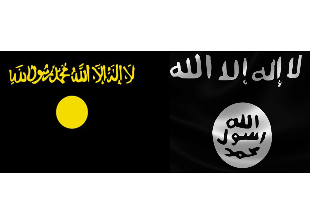 CEP Webinar: The Current Terrorism Threat Posed By ISIS And al-Qaeda ...