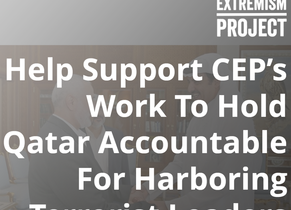 Help Support CEP’s Work To Hold Qatar Accountable For Harboring ...