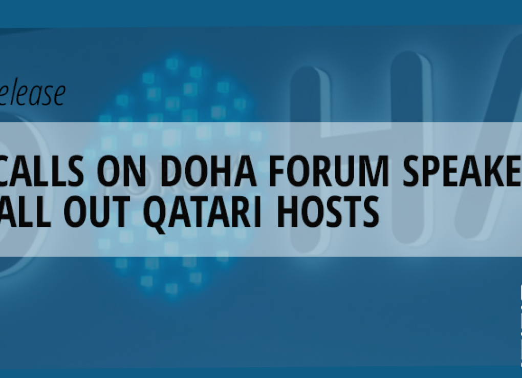 CEP CALLS ON DOHA FORUM SPEAKERS TO CALL OUT QATARI HOSTS | Counter ...