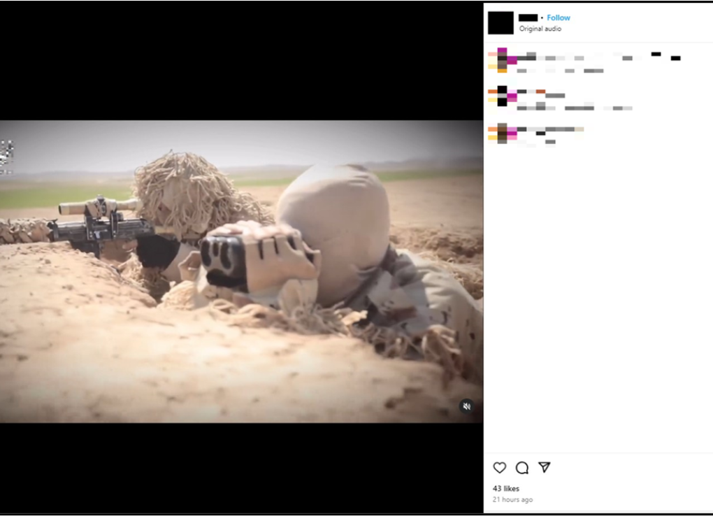 Extremist Content Online: Instagram Accounts Use Pro-ISIS Content To ...