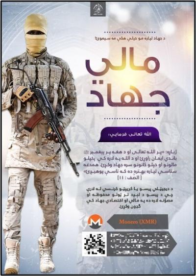 Extremist Content Online: Pro-ISIS Supporters Celebrate Moscow Terror ...