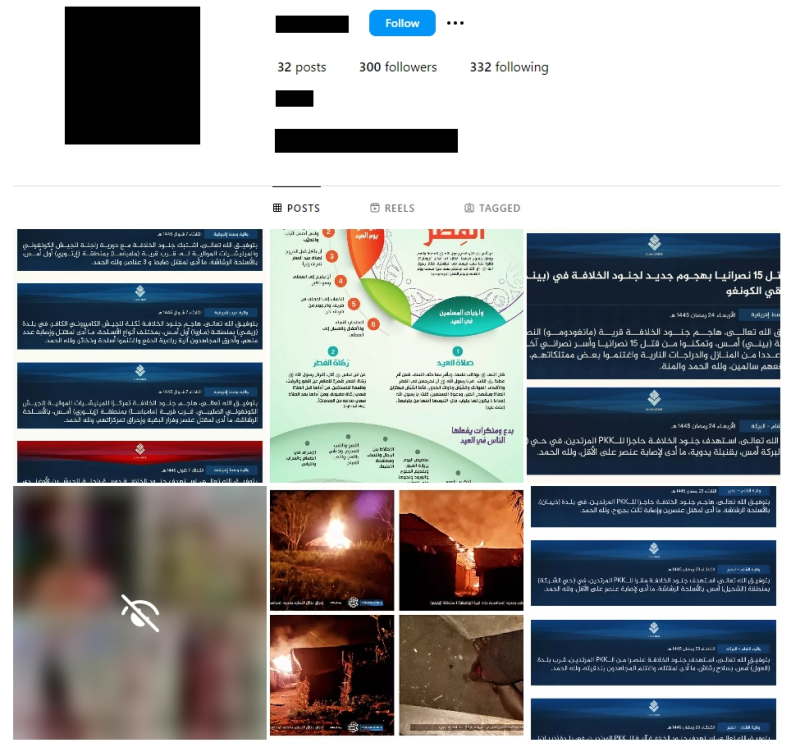 Extremist Content Online: Instagram Accounts Use Pro-ISIS Content To ...